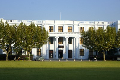 ECNU - Smart Education China