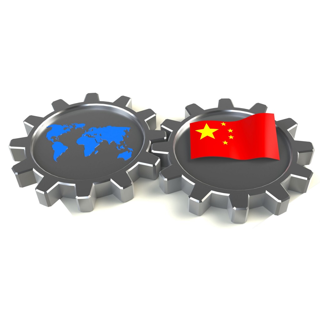 Initiative "Smart Education China"